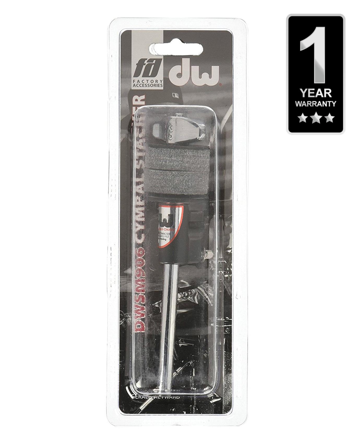 Cymbal Stacker - Silver | Daraz.lk