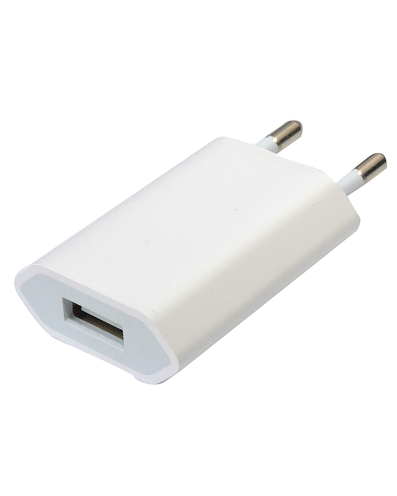 USB Charging Adapter | Daraz.lk