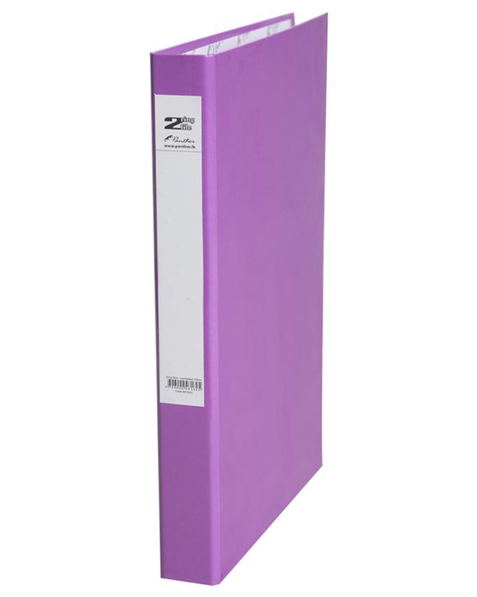 Panther 2 Ring Slim Laminated Files 16mm - Purple | Daraz.lk