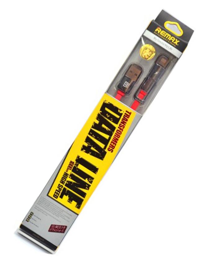 Data Line Cable High Speed - Red | Daraz.lk