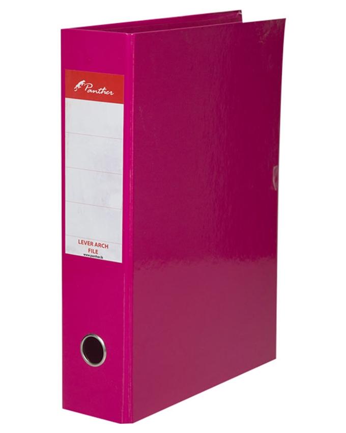 Box File 75mm Laminated F4 - Dark Pink | Daraz.lk