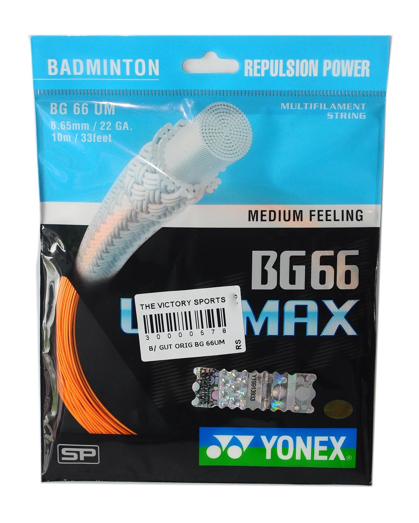 BG66 Badminton Strings | Daraz.lk
