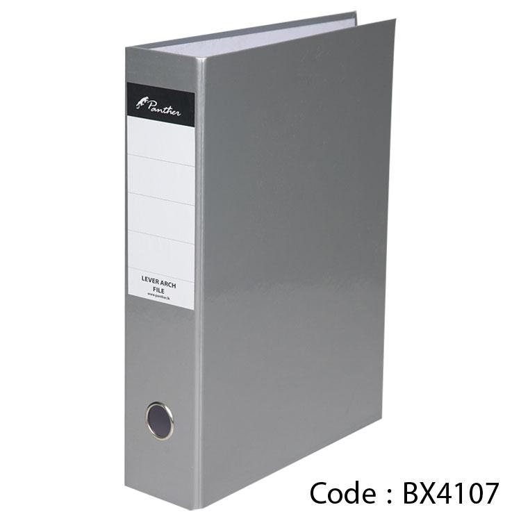 Box File 75mm Laminated F4 - Silver | Daraz.lk