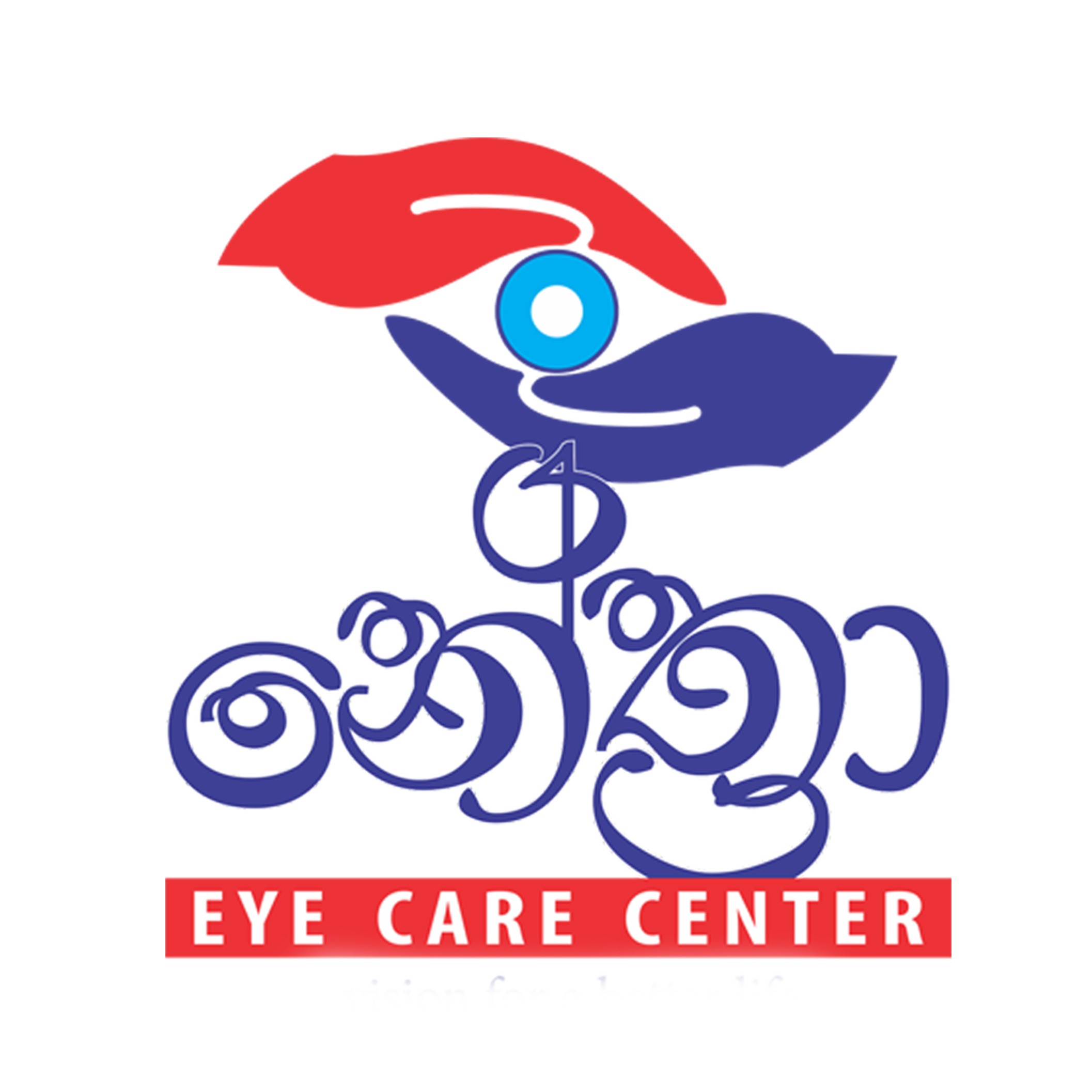 Shop online with Nethra Eye Care Center now! Visit Nethra Eye Care ...
