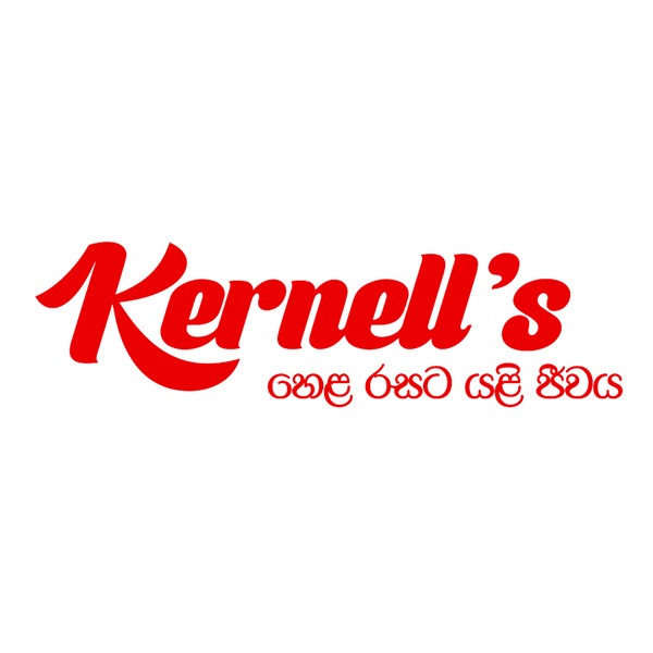 Shop online with KERNELL'S now! Visit KERNELL'S on Daraz.