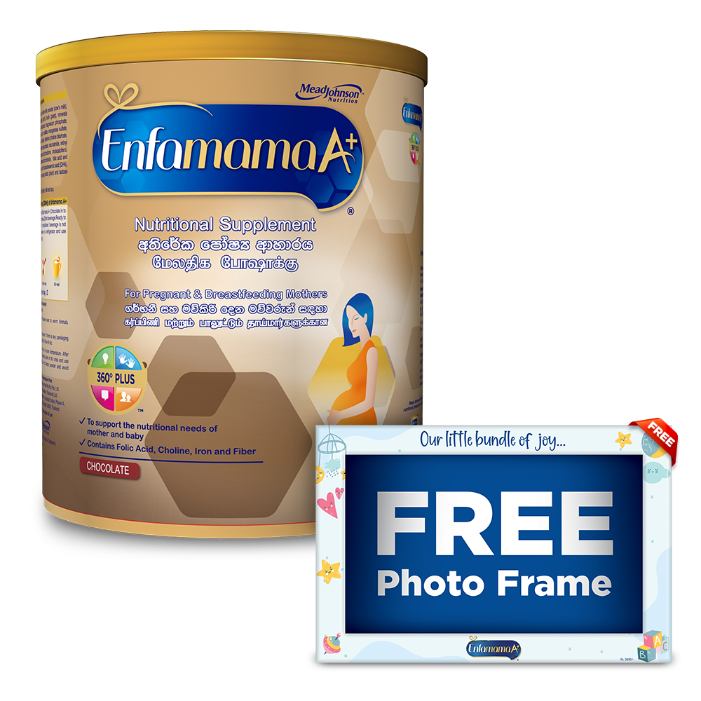 Milk Powder Sri Lanka | Baby Milk Powder Price in Sri Lanka