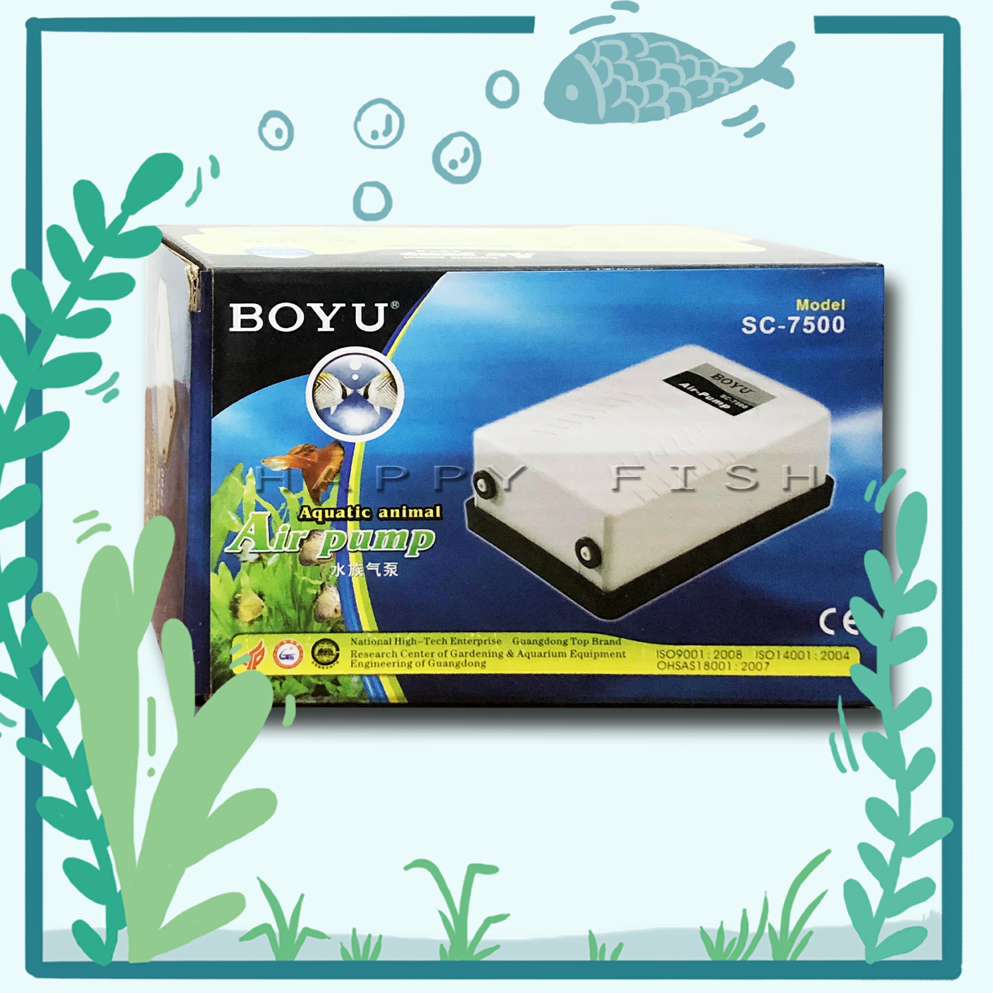 BOYU Air Pump BOYU SC-7500 Double Outlet Aquarium Air Pump TWO WAY Air ...