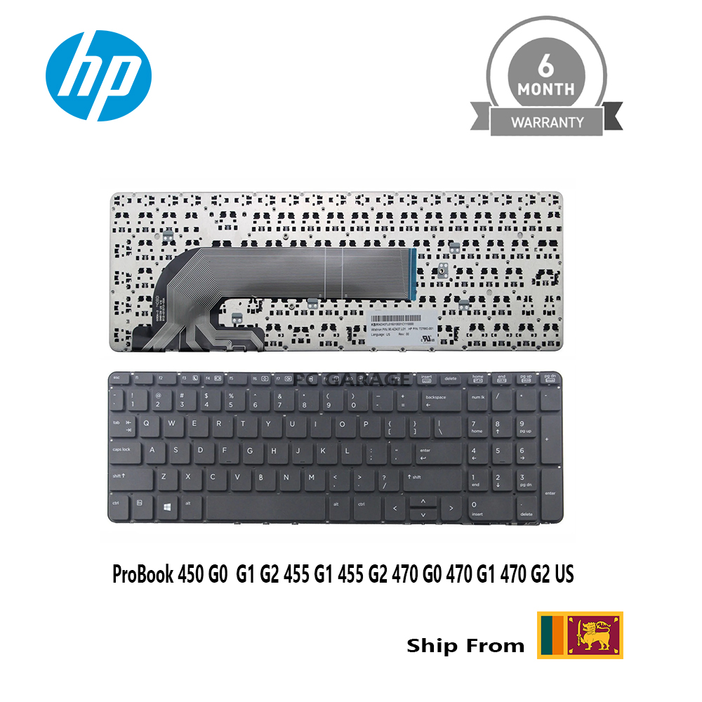 HP ProBook 450 G1 G2 Laptop Keyboard | Daraz.lk