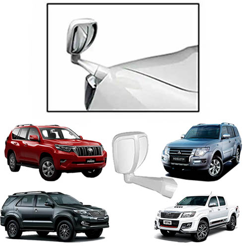 Front Parking Fender Mirror For Bonet (Black) | Daraz.lk