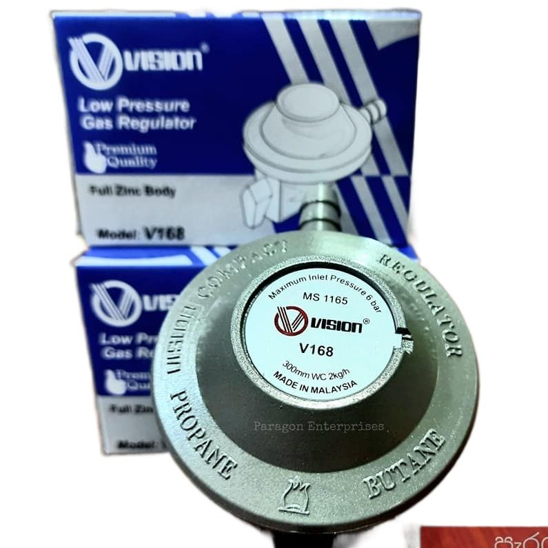 Vision Low Pressure Gas Regulator | Daraz.lk