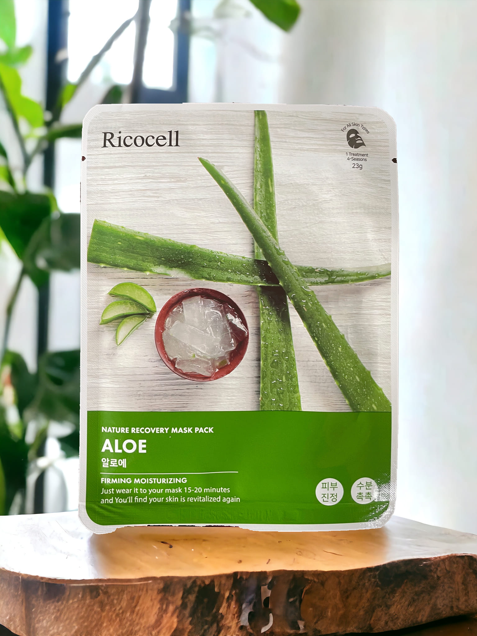 Ricocell Original Face sheet mask | Daraz.lk