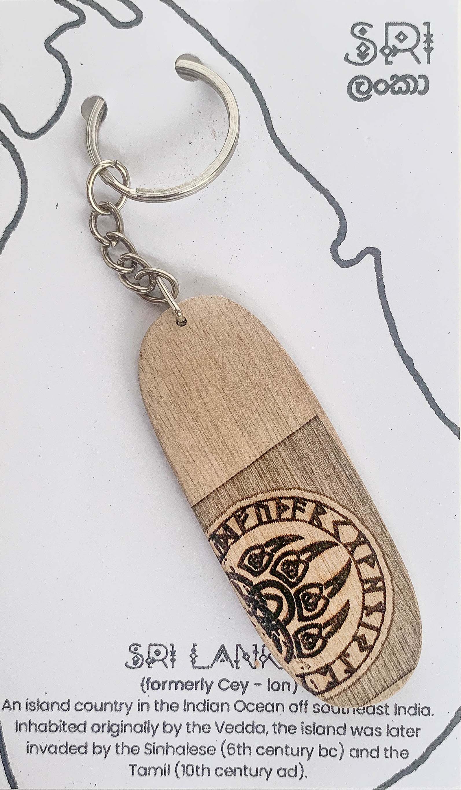 Natural Key Tags | Key Tag | Key Chain | MAde in Sri Lanka Key Tag ...