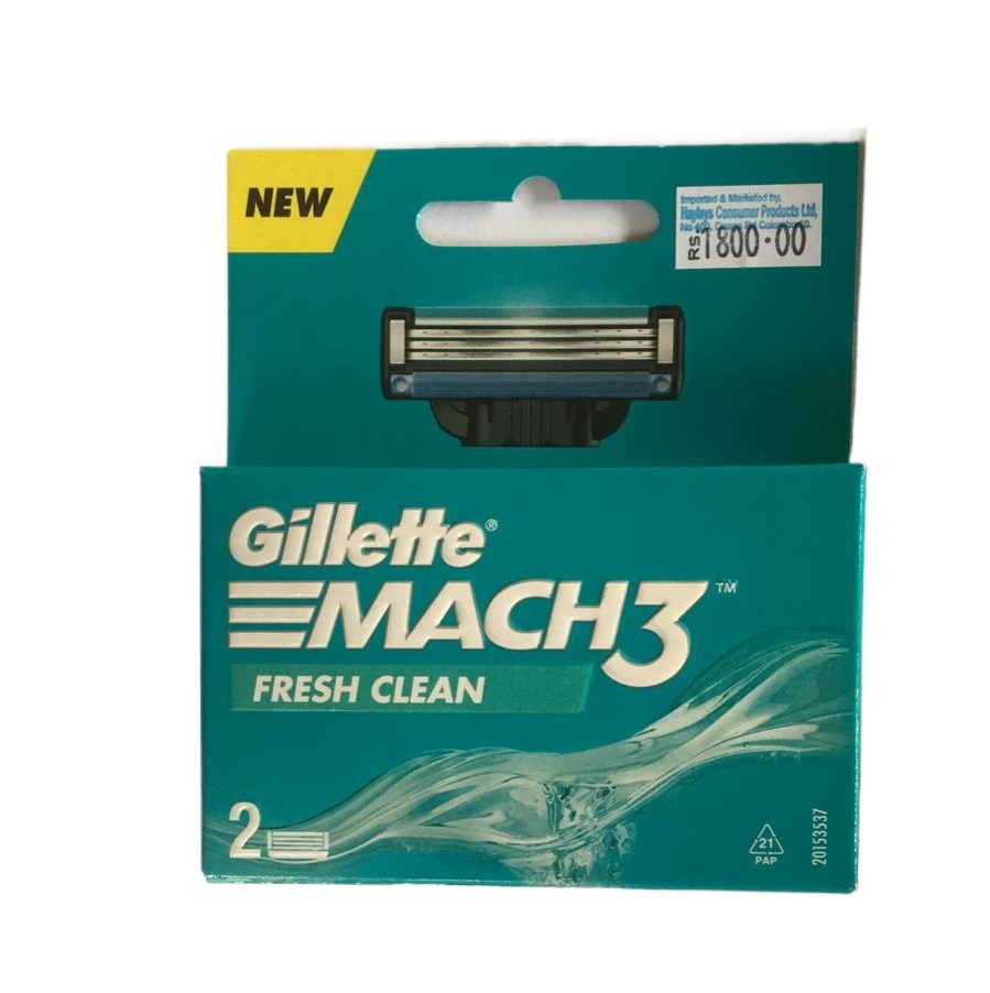 Gillette Mach3 Cartridges 2'S | Daraz.lk