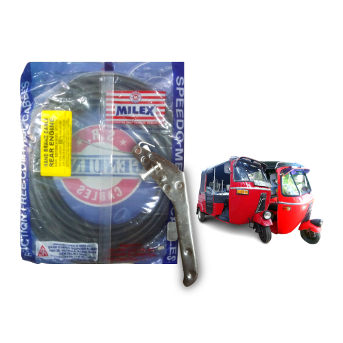 Hand brake outer with Inner 2 stroke Three wheel (24150501) | Daraz.lk