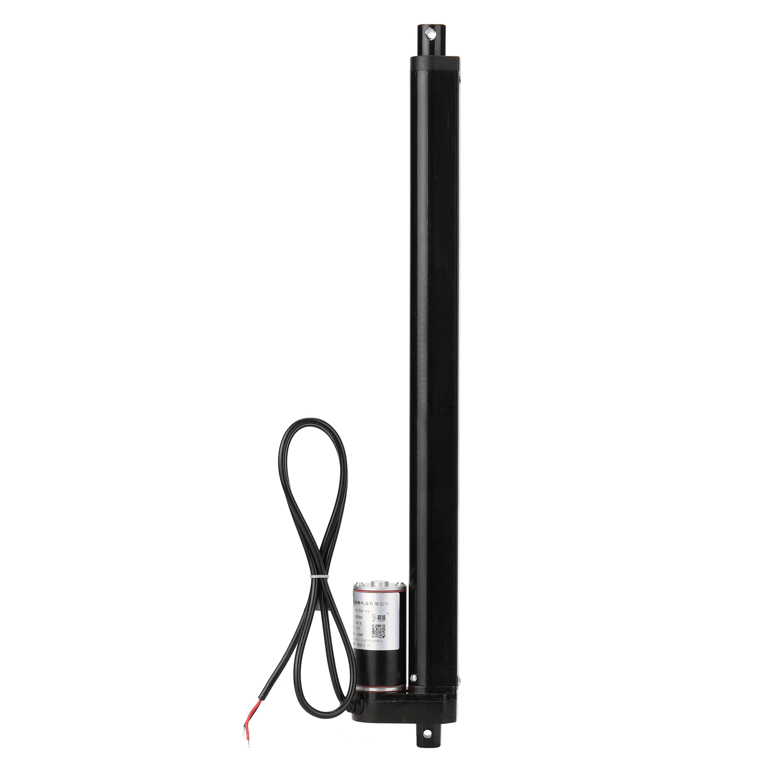 KOGEEK 1000N Convinient Electric Linear Actuator Motor Linear Motion ...