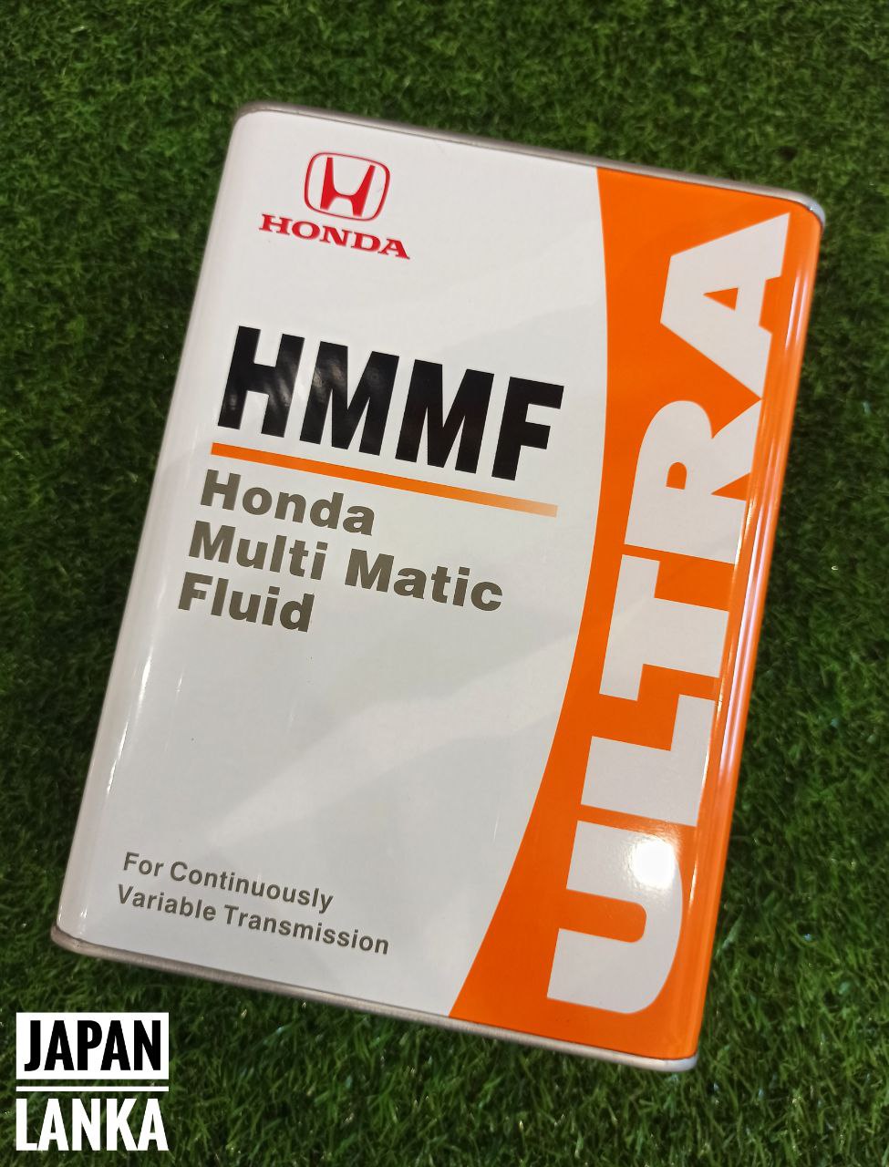 Honda HMMF Multi Matic Fluid 4L | Daraz.lk