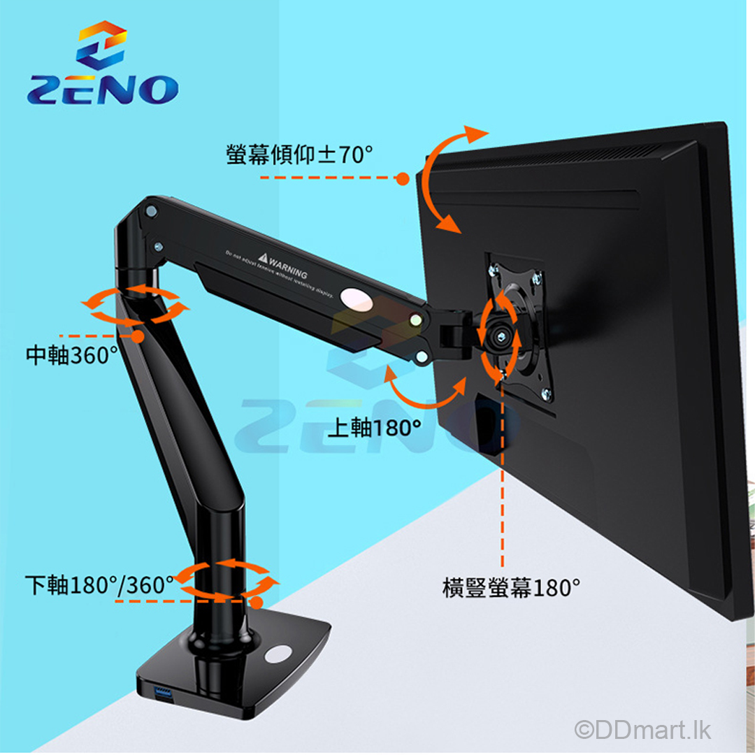 ZENO M12 Adjustable Desktop Monitor Stand for 22″–40″ Monitors | Daraz.lk