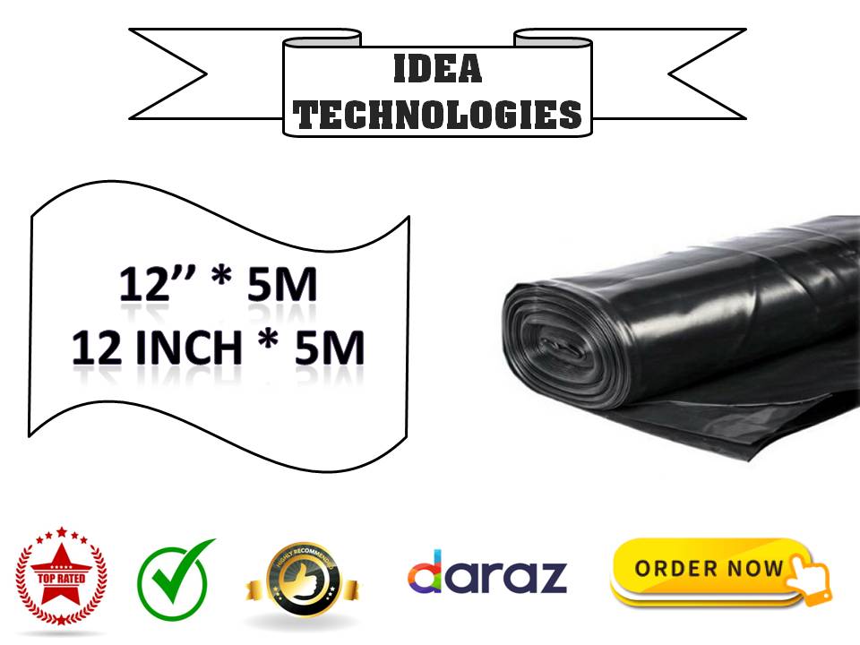 Black polythene roll (export quality) | Daraz.lk