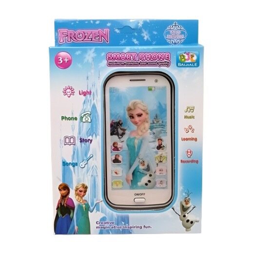 Ready Stock !!! Touch Screen 4D Phone Toys Smart Phone for kids Mainan ...
