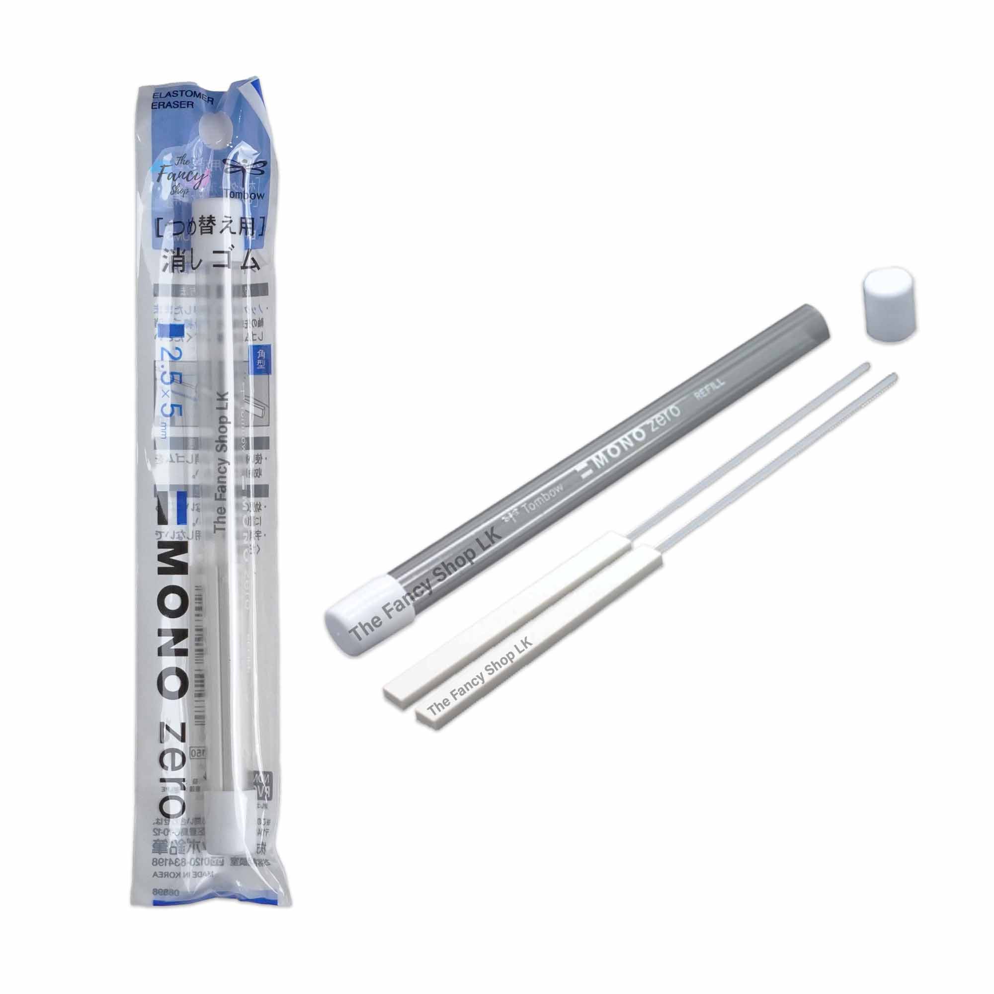 Tombow Mono Zero Classic Elastomer Precision Eraser Trigger Mechanism ...