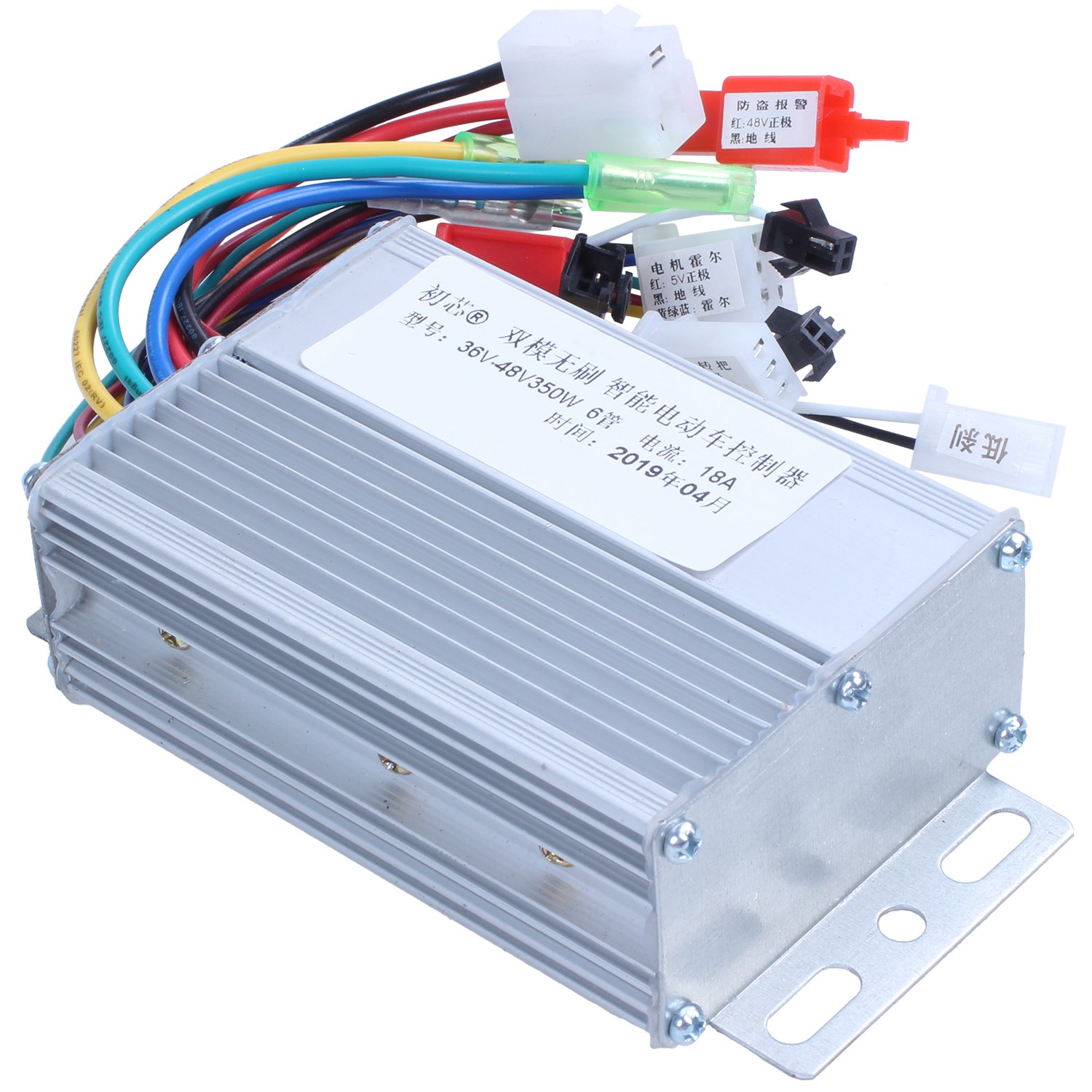 Electric Bike Motor Controller 36/48V 350W For Electric Scooters | Daraz.lk
