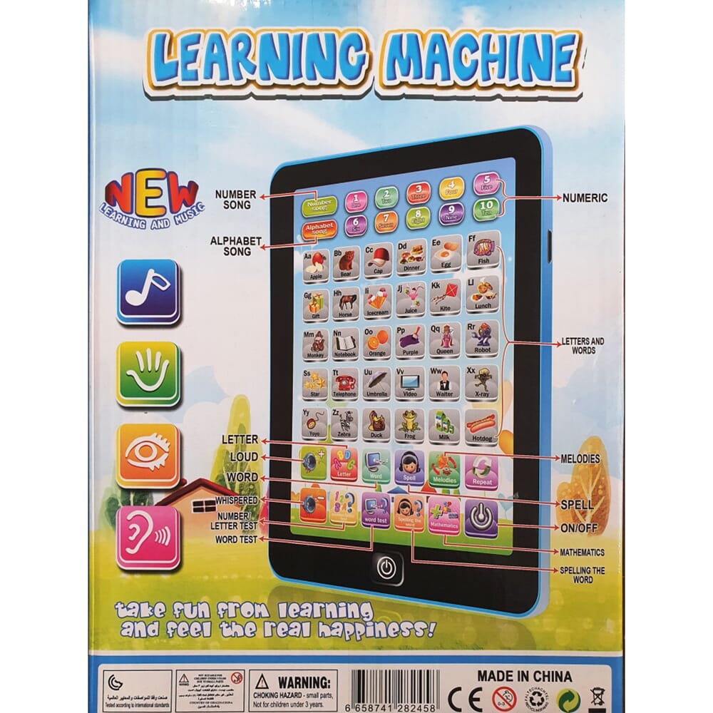 Kids Learning Computer -Multimedia Learning System 10.5inch Screen ...