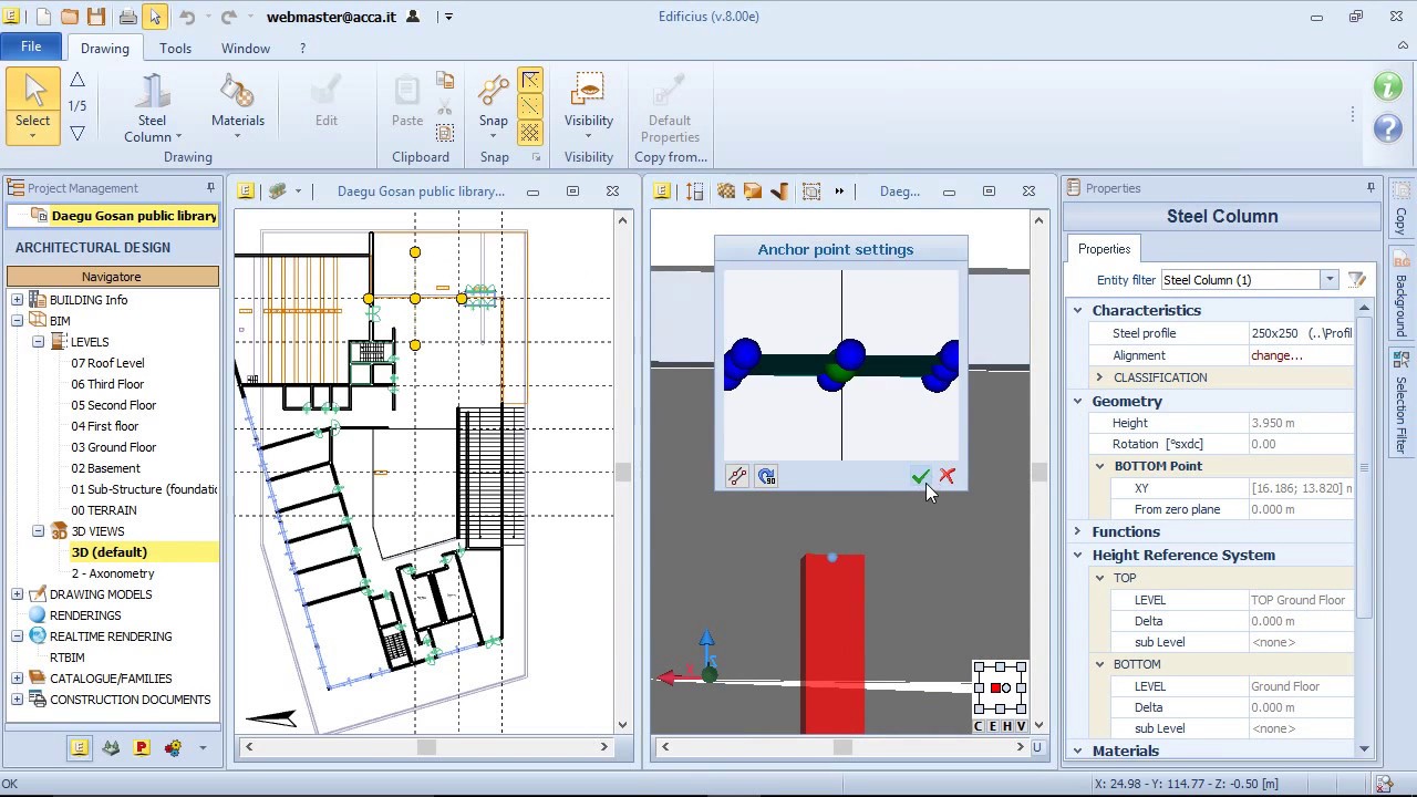 Edificius 3D Architectural BIM Design | Daraz.lk