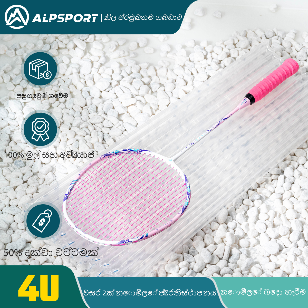 ALP New Cherry 100% Full Carbon Fiber Original Design Goddess Model for ...