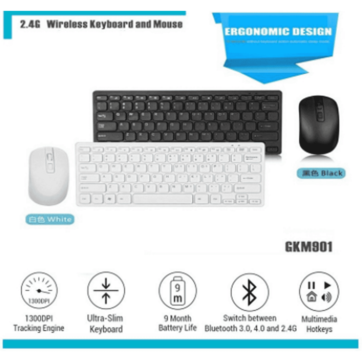Wireless Key Board And Mouse - Black | Daraz.lk