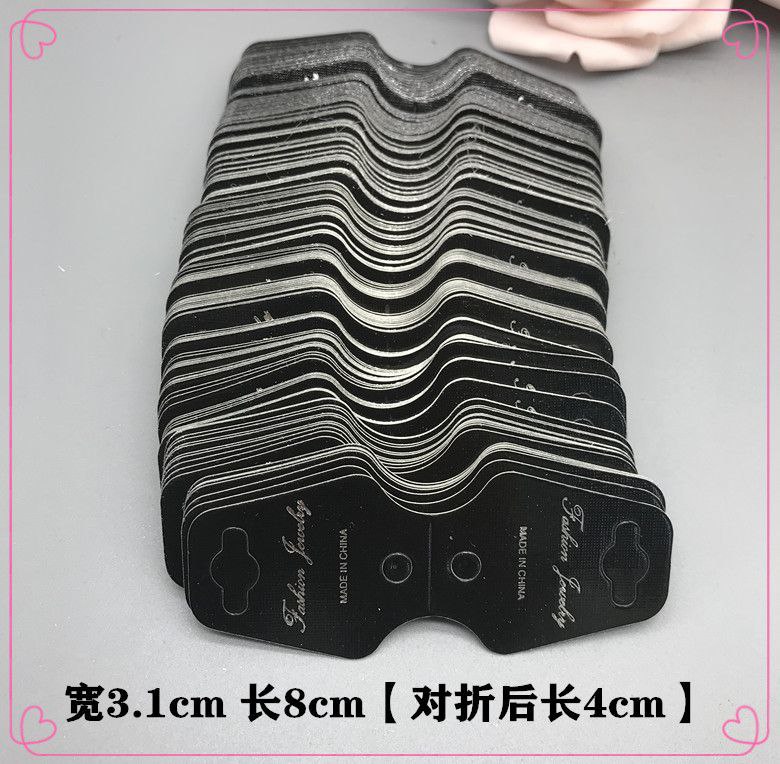 10-50pcs Foldable Necklace Bracelet Display Cards Pre-Punched Hanging ...