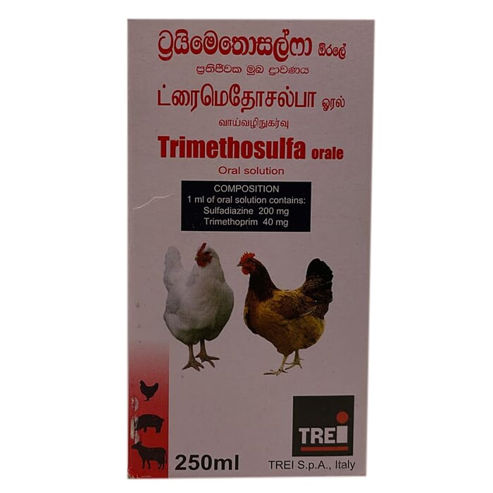 Trimethosulfa Orale - 250Ml | Daraz.lk