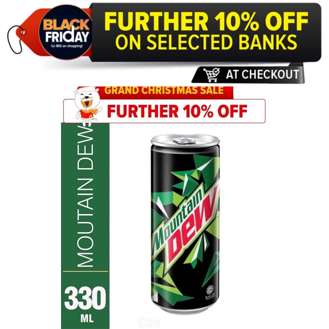 Mountain Dew Can 330ml | Daraz.lk