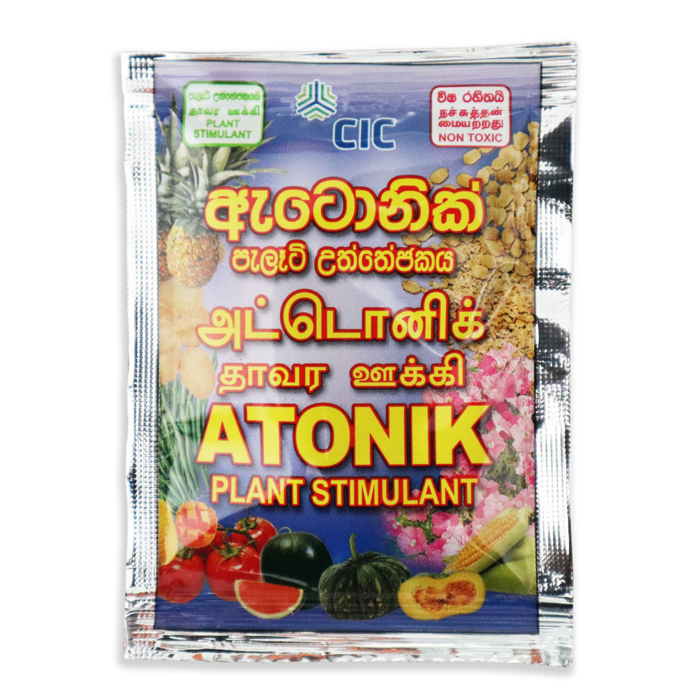Atonik Plant Stimulant 10ml පැලෑටි උත්තේජකය | Daraz.lk