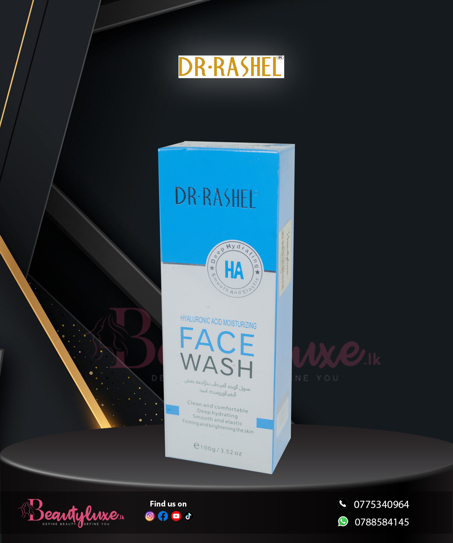 Dr. Rashel Hyaluronic Acid Moisturizing Face Wash 100ml | Daraz.lk