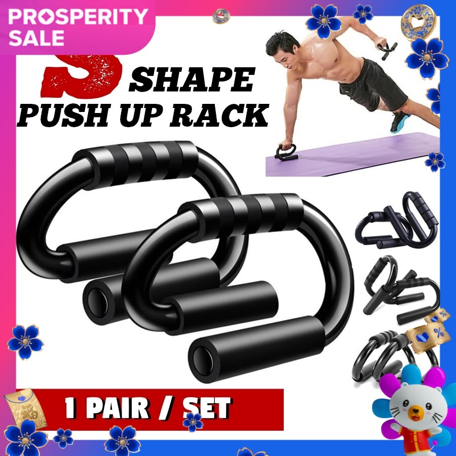 (1 PAIR/Set) S Shape Push Up Inclined Handle Bar Hand Grip Stand ...