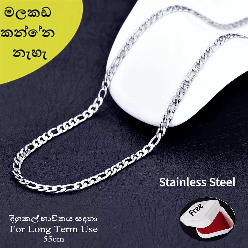 Stainless Steel Chain For Men and Women Kaba Chain Durable Neckless ...
