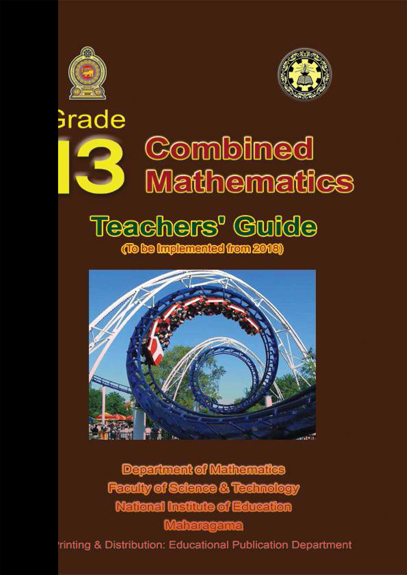 Combined Mathematics Teachers Guide - Grade 13 - English Medium | Daraz.lk