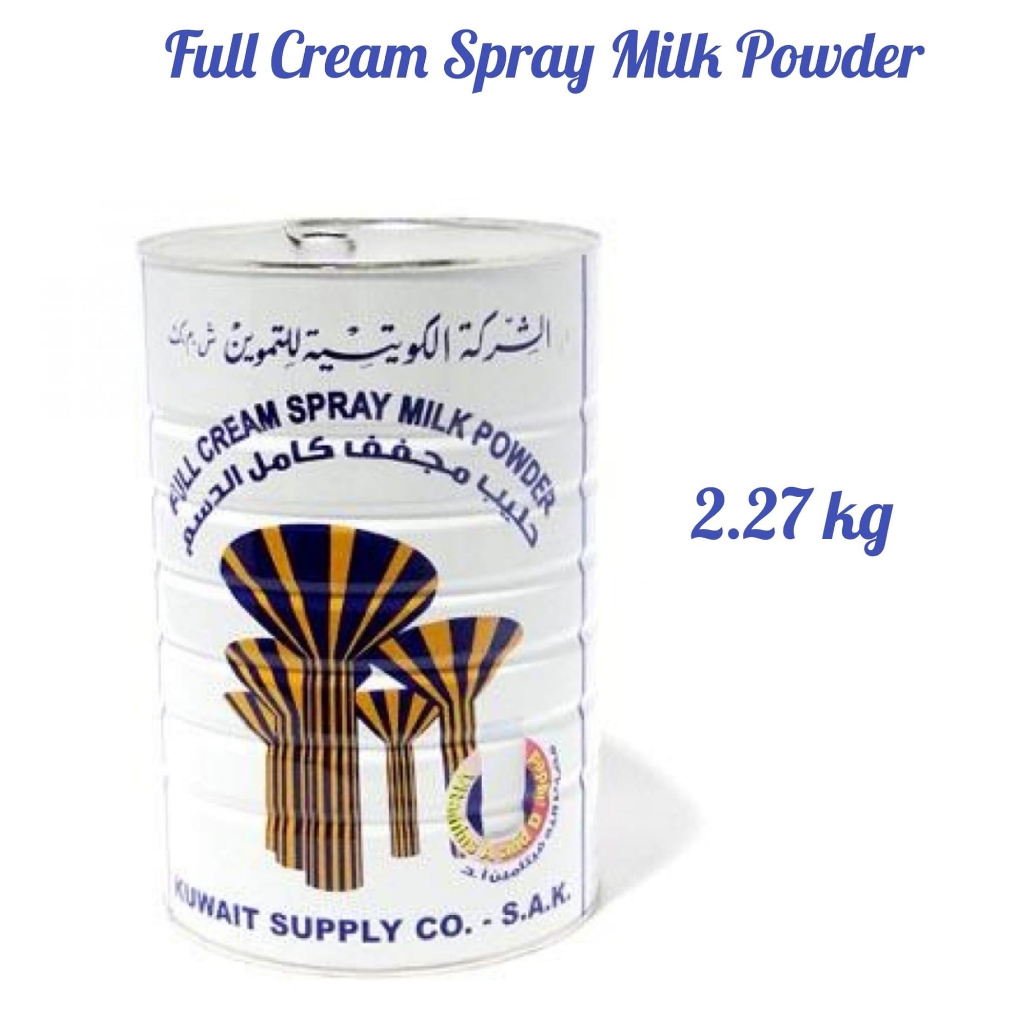 Kuwait Milk Full Cream Spray Milk Powder Tin 2.275kg | Daraz.lk