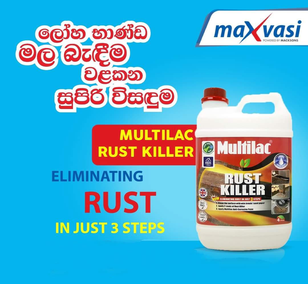 MULTILAC RUST KILLER Eliminating Rust in just 3 Easy Steps WATER BASED ...