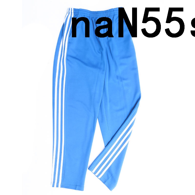 High School Uniform Two Junior High School Pants Pants plus Size Sky ...