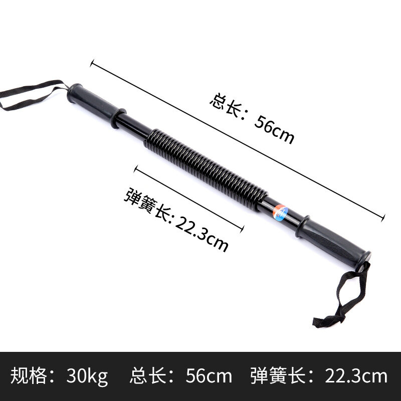 【M'sia Stock】Power twister Spring Bar Chest Arm Strength Training Arm ...