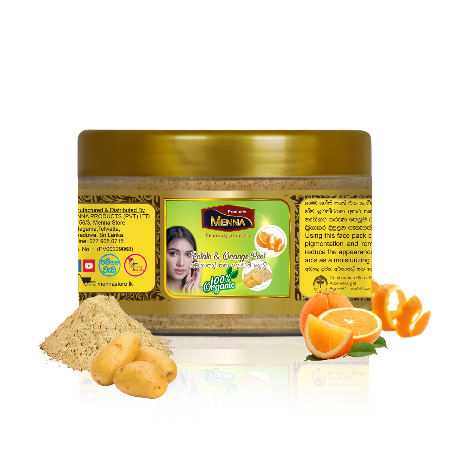 Menna Products Potato & Orange Peel Face Pack | Daraz.lk