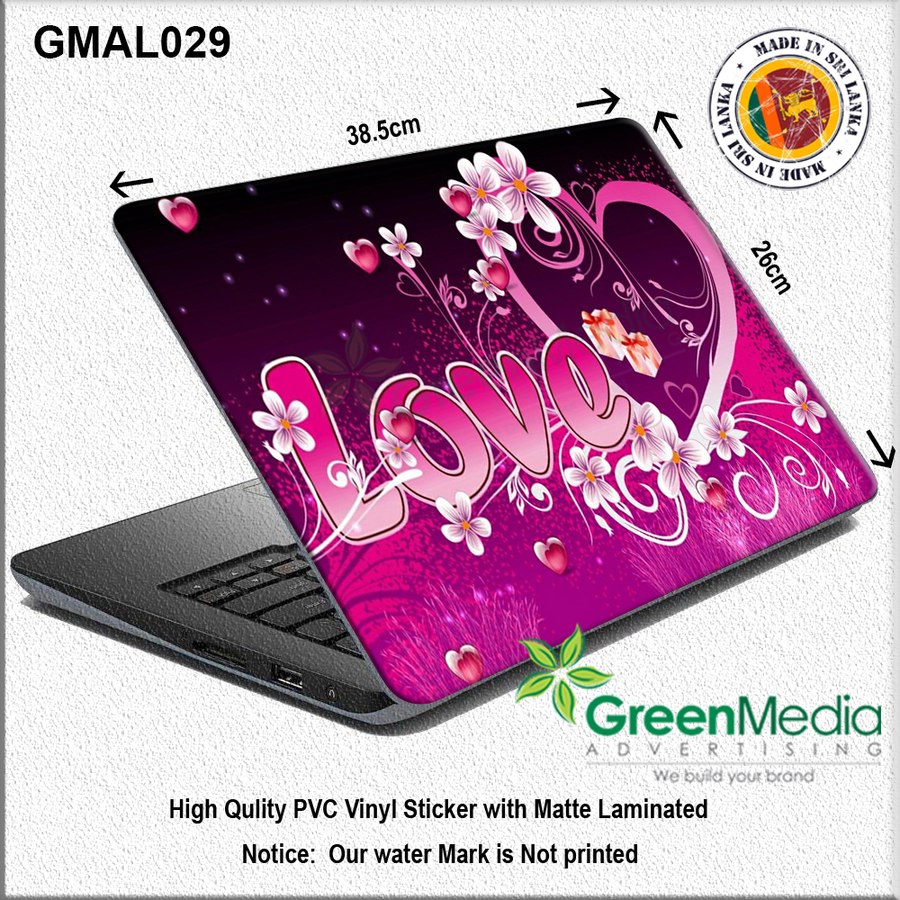 Laptop Skin Protector Sticker | Daraz.lk
