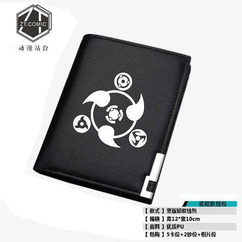 Naruto Short Wallet Male Naruto Sasuke Skunk Student Teen Trend Gift ...