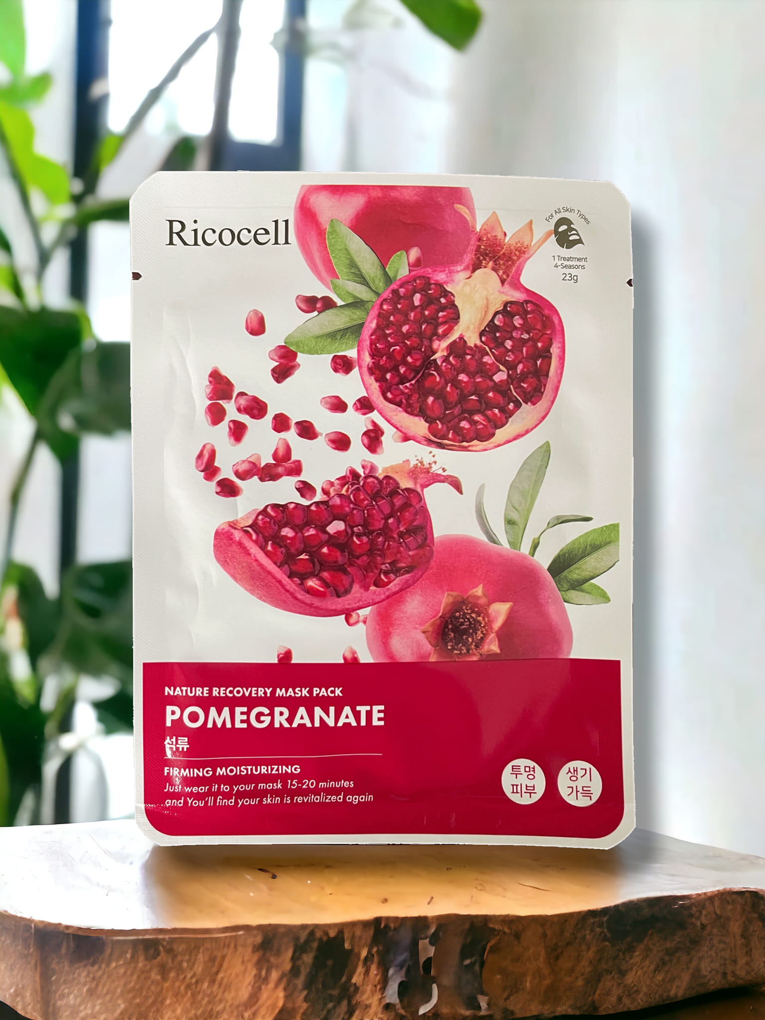 Ricocell Original Face sheet mask | Daraz.lk