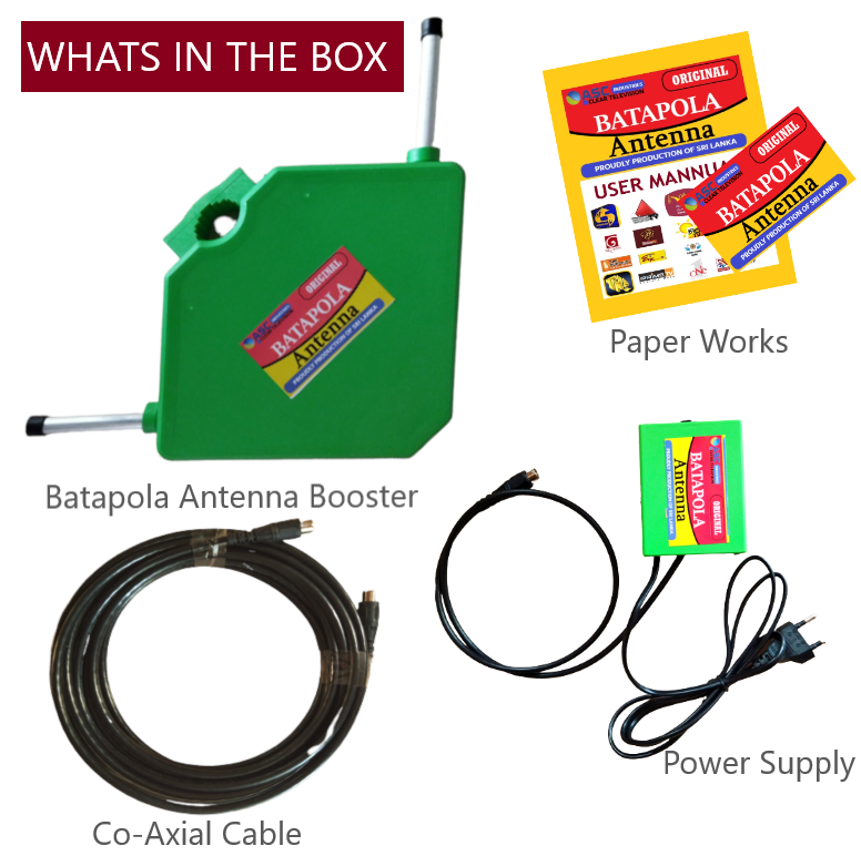 Batapola Antenna | Daraz.lk: Buy Online at Best Prices in Srilanka ...
