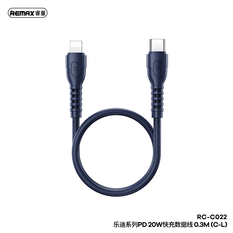 Remax RC-C022 Ledy Series TYPE-C TO LIGHTNING 20W Fast Charging Data ...