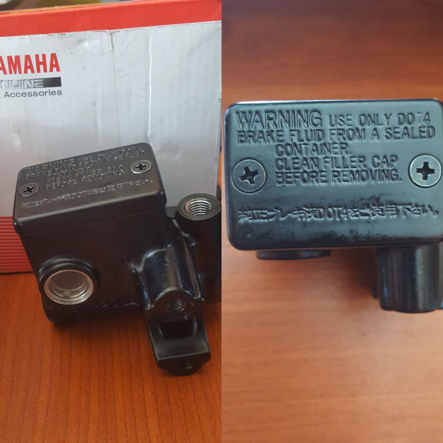 Genuine yamaha Master Cylinder pump R15/MT15 | Daraz.lk