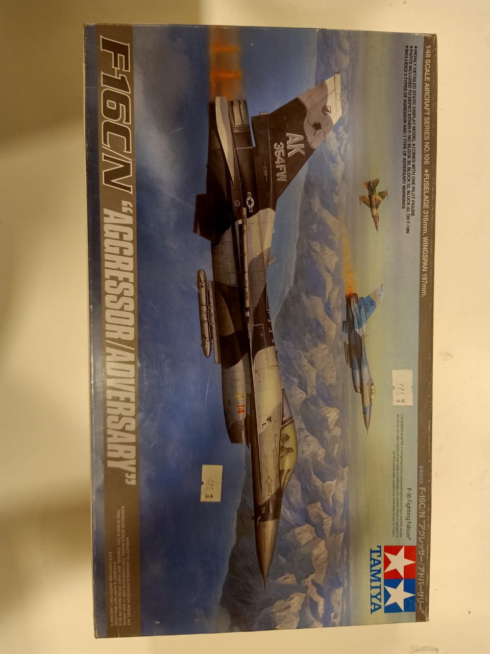 F-16C/N "Aggressor/Adversary" Tamiya Model Kit | Daraz.lk