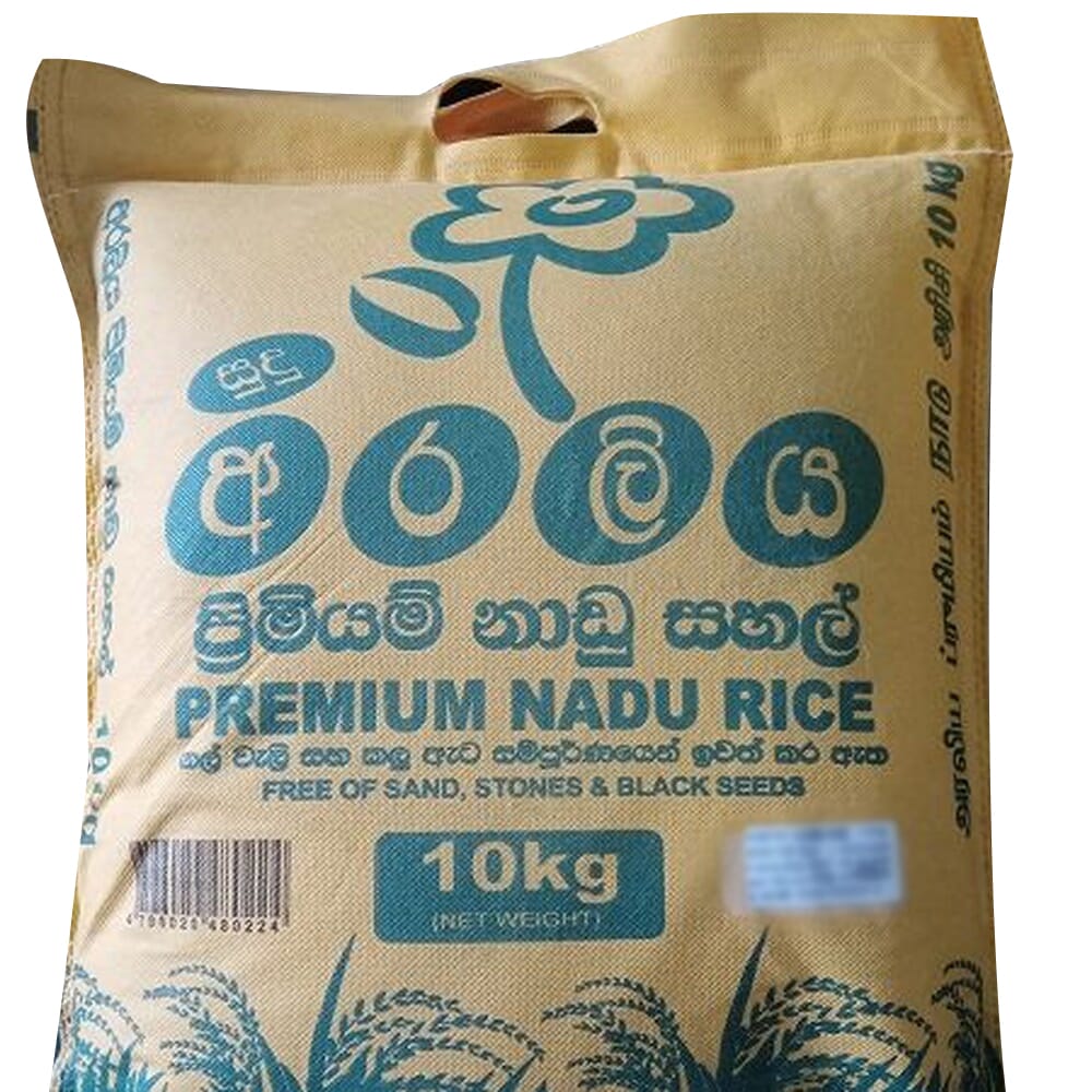 Araliya Premium Nadu Rice - 10Kg | Daraz.lk